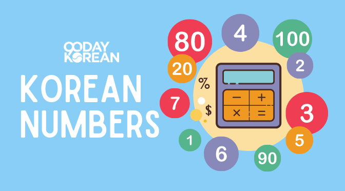 Korean Numbers - Native vs Sino | Full Counting Guide in Hangeul