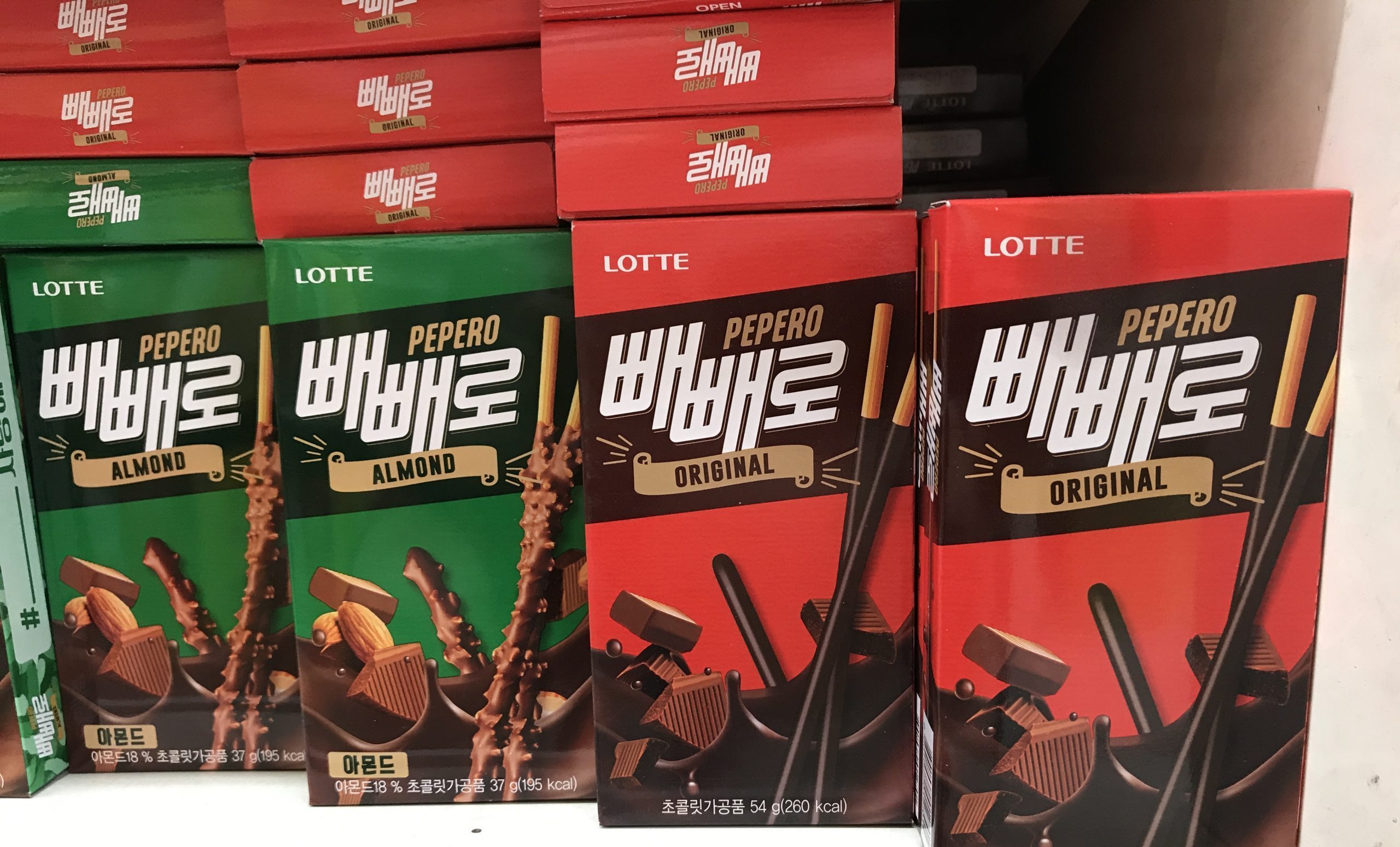 Pepero Day – A Korean Holiday with Valentine's Day Vibes