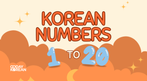 Korean Numbers 1-20 - How to Count Up to Twenty