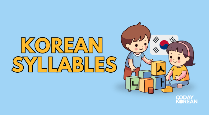 Korean Syllables - How to Build the Right Hangeul Structure